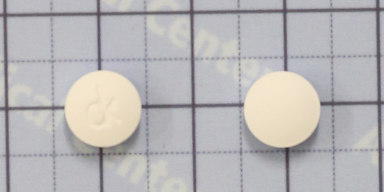 케토라신 정 [10mg] ( Ketoracin tab [10mg]) | 의약품정보 | 의료정보 | 건강정보 | 서울아산병원