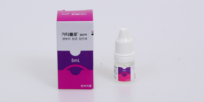 가티플로 점안액 [5ml] ( Gatiflo oph soln [5ml]) | 의약품정보 | 의료정보 | 건강정보 | 서울아산병원