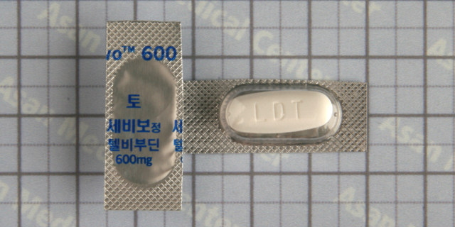 세비보 정 [600mg] ( Sebivo tab [600mg]) | 의약품정보 | 의료정보 | 건강정보 | 서울아산병원