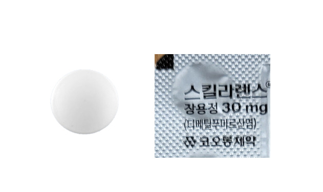 스킬라렌스 장용정 [30mg] ( Skilarence gastro-resistant tab [30mg]) | 의약품정보 | 의료 ...