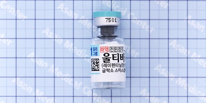 울티바 주 [1mg] ( UltiVA inj [1mg]) | 의약품정보 | 의료정보 | 건강정보 | 서울아산병원
